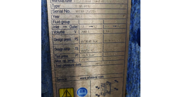 || ALFALAVAL TL10 BFG , M15-BFG HEAT EXCHANGERS || – Ship Spares india Abhi Marine